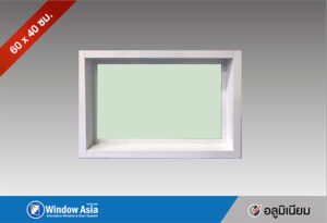 ประตูบานเลื่อนคุณภาพดี มีหลากหลาย ราคาไม่แรง | Window Asia