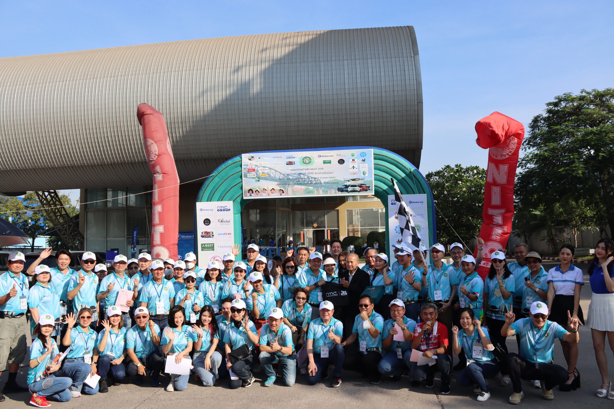 RMC Group และ Window Asia พร้อมชมรมนักธุรกิจสร้างสรรค์ 2015 ร่วมจัดงาน ...