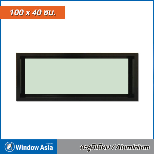 Aluminum Fixed-Pane Window, Black 100×40 cm. | Window Asia
