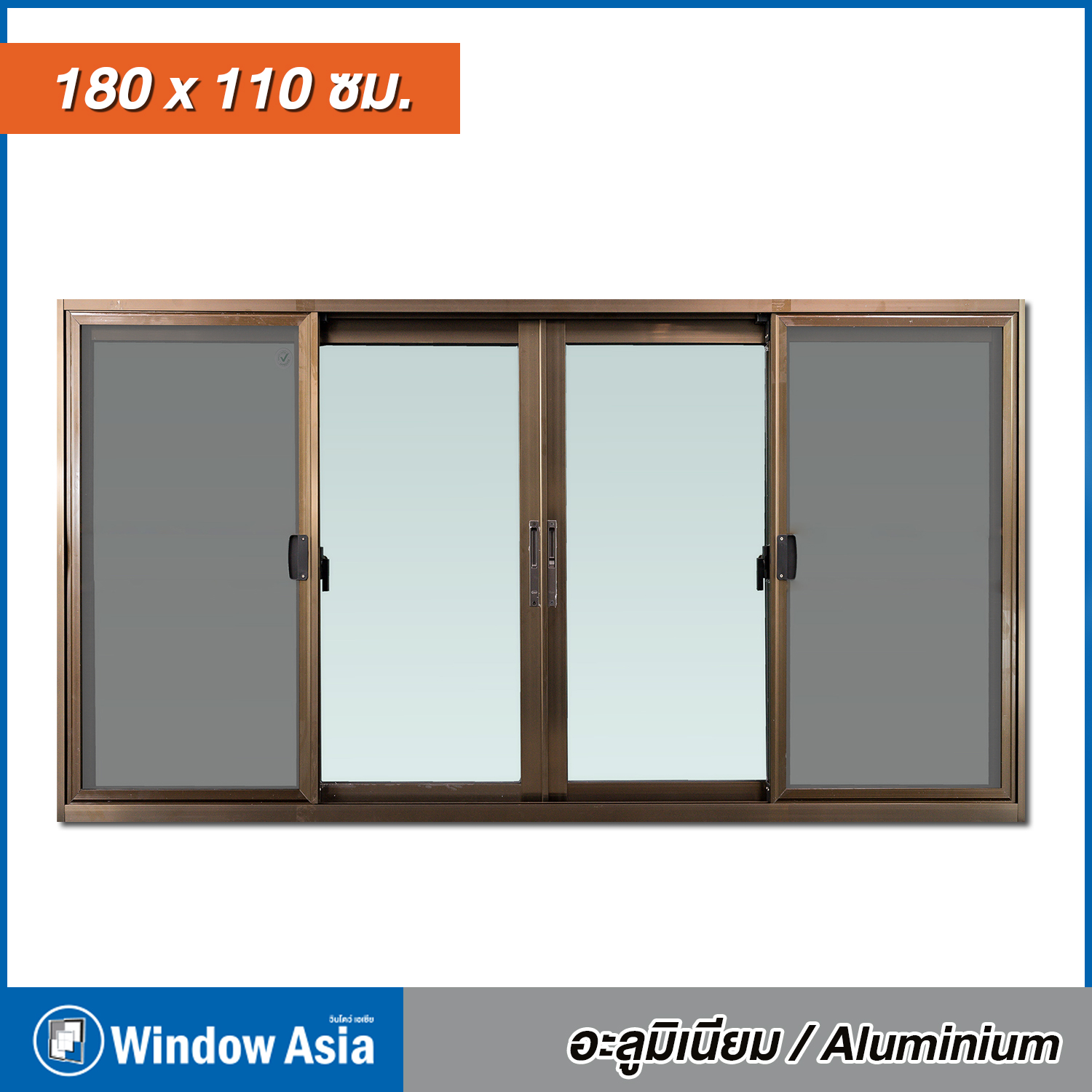 Aluminum Sliding Window, Bronze, F-S-S-F 180x110 cm. (With net ...