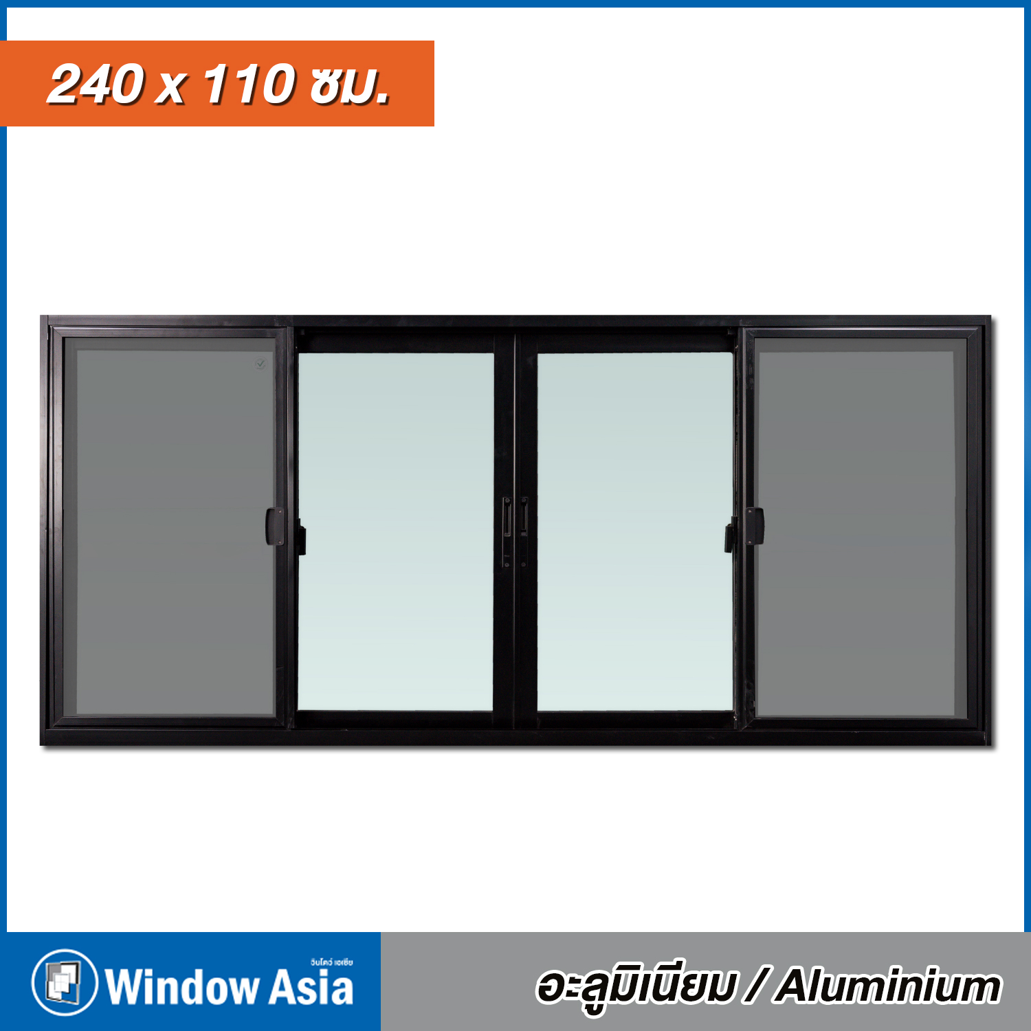 Aluminum Sliding Window, Black, F-S-S-F 240x110 cm. (with net ...