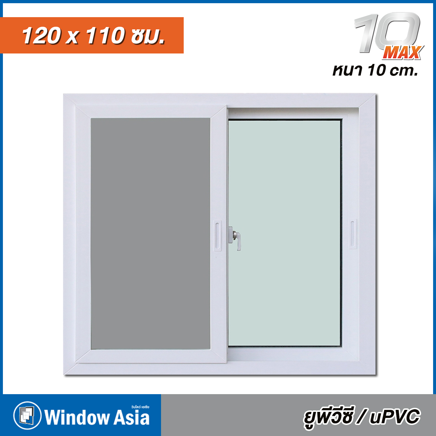 UPVC Sliding Window, White, S-S 120x110 cm. (with net), UPVC window ...